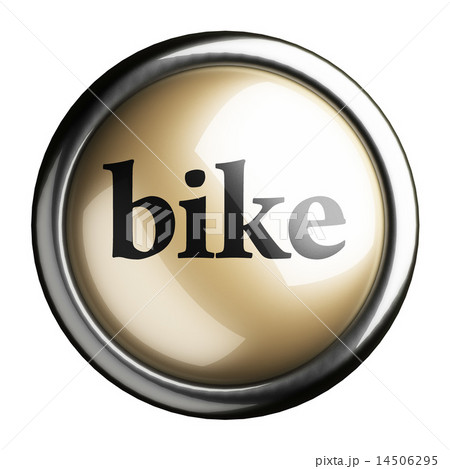 Bike word store