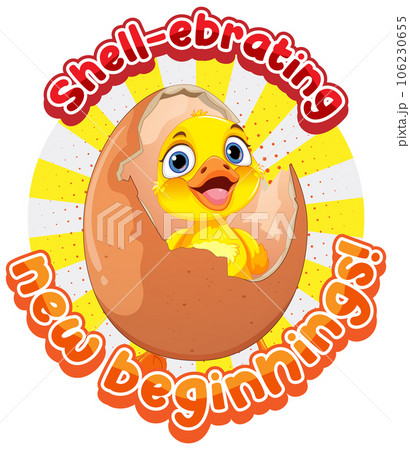Cartoon Baby Duck Hatching